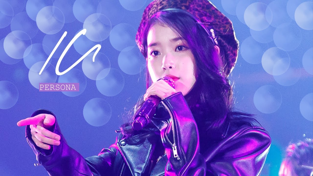 "Persona" el cortometraje de IU - YouTube