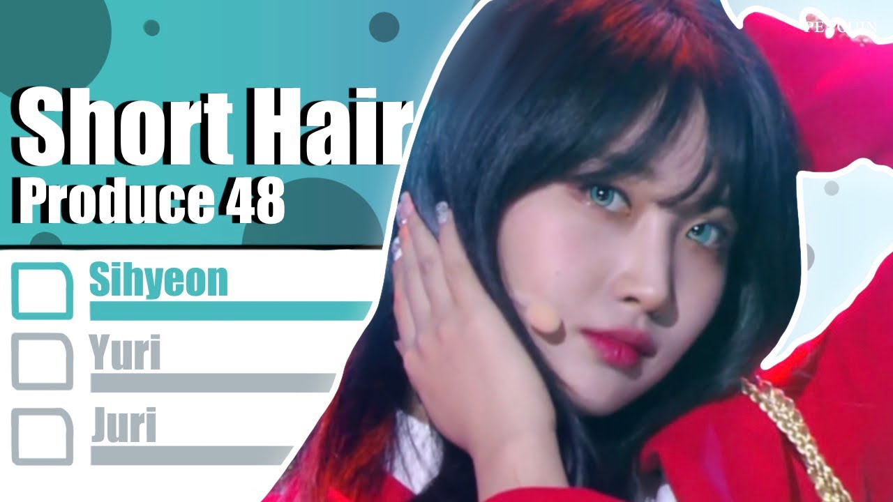 PRODUCE 48 - SHORT HAIR | Line Distribution - YouTube