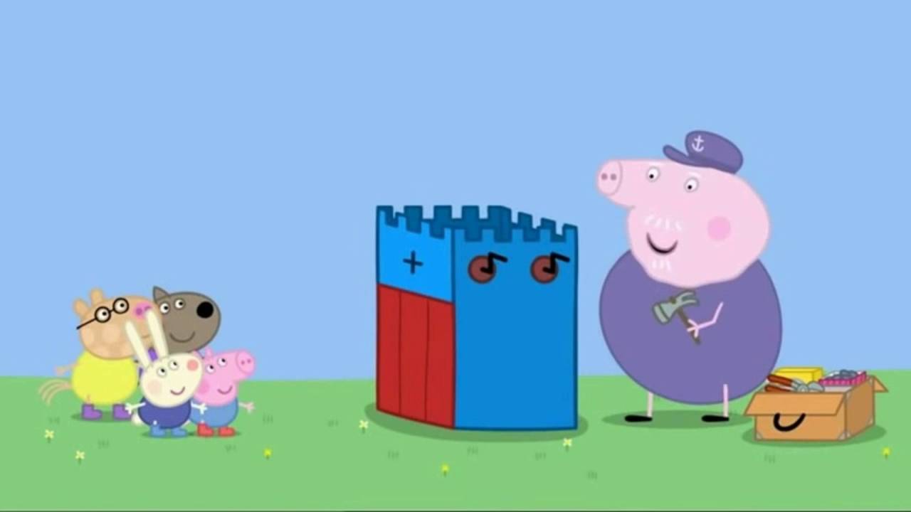 I pepa to gourounaki, 1 - YouTube