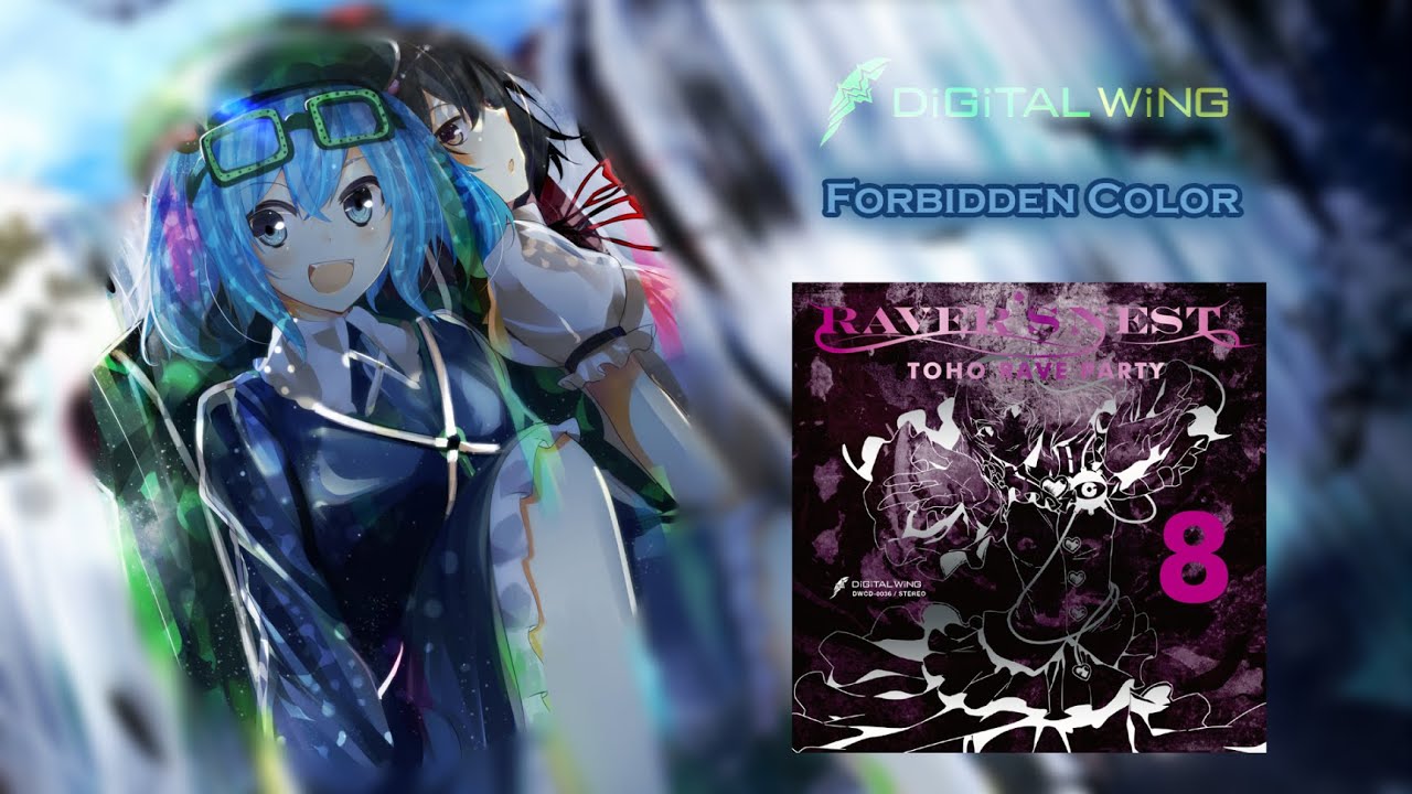 【Touhou Vocal / HyperTechno】ᴴᴰ Forbidden Color『DiGiTAL WiNG』 - YouTube
