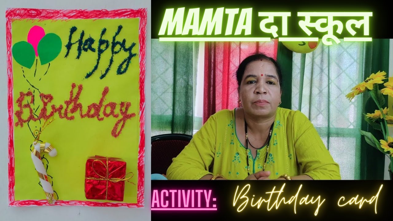 Birthday Card making 🎊 | Easy | For Kids | For Every class | Activity ...