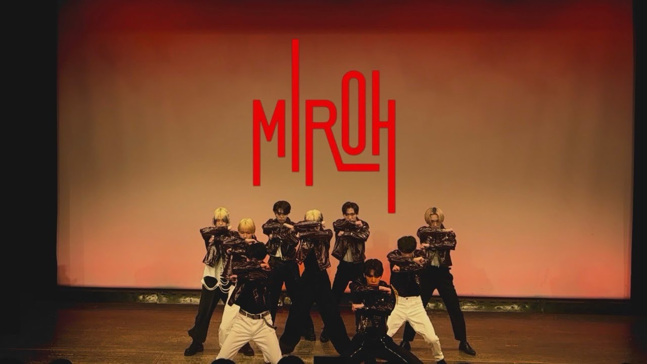 Strayk Kids (스트레이 키즈) ‘MIROH' Dance Cover - 東洋大学K-POPダンスサークル Luㅅite ...
