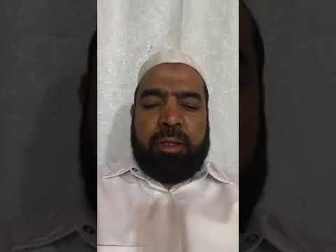 Osman Alhajri Reply To Aimim leaders