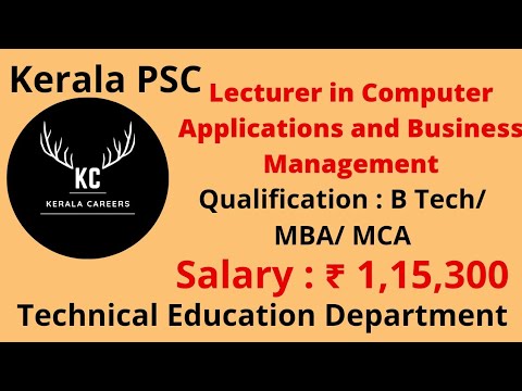 Lecturer in Computer Applications and Business Management for DTE in ...