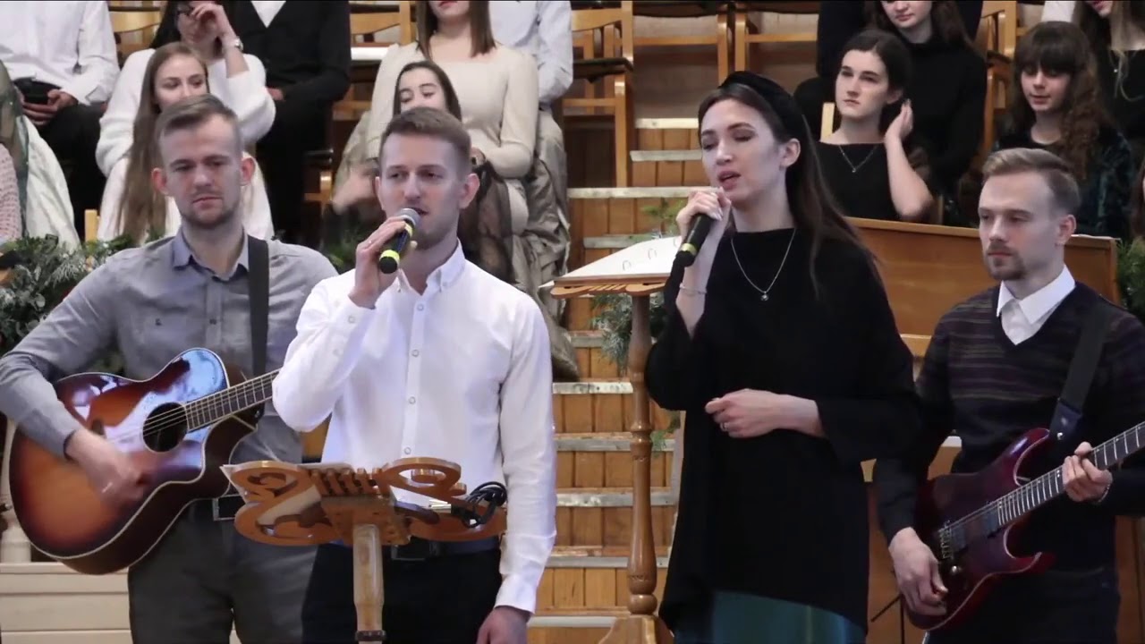 Одной семьёй - Рождество | Kobrin Central Church - YouTube