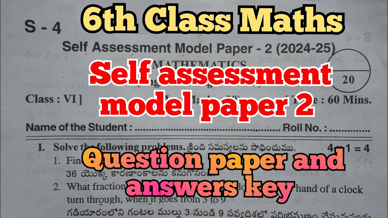 6th Class Maths Self assessment model paper 2 Question paper and ...