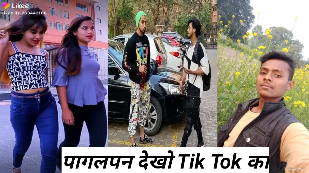 Tik Tok Ka Pagal pan |Tik Tok Comedy Video | Tik Tok Funny Video | New ...