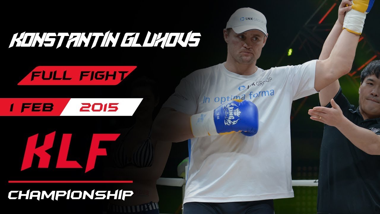 Kickboxing: Konstantin Gluhovs vs. Mighty MO FULL FIGHT-2015 - YouTube
