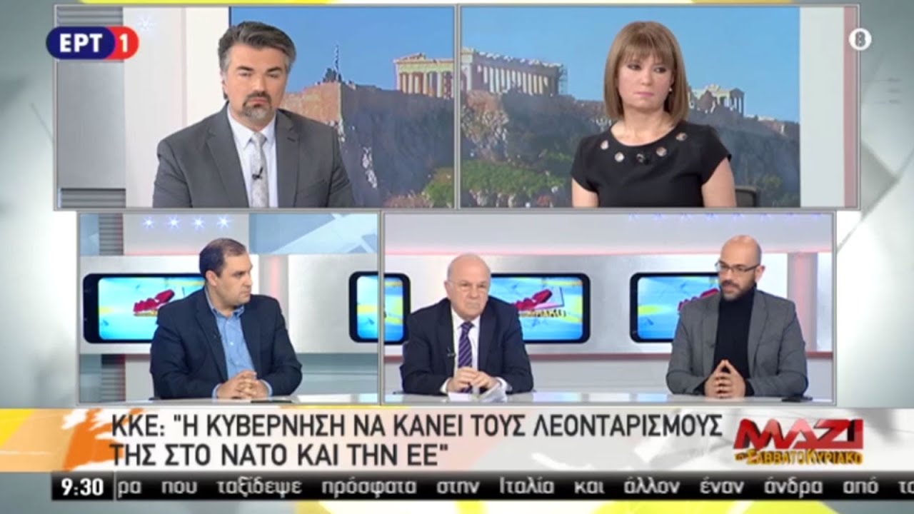 ΠΑΡΕΜΒΑΣΗ ΤΟΥ Κ. ΙΩΑΝΝΙΔΗ ΣΤΗΝ ΕΡΤ-1 - YouTube