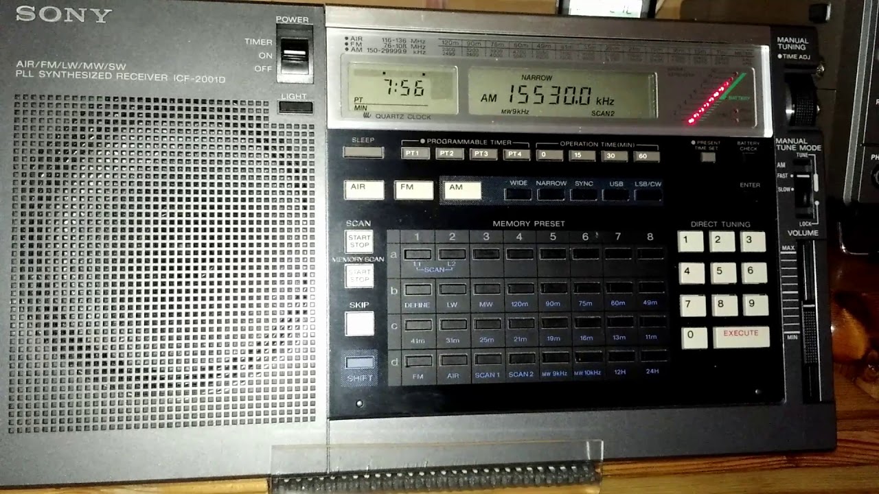 Radio Kuwait on 15530 kHz Shortwave, 22 February 2019, 0755 UTC - YouTube
