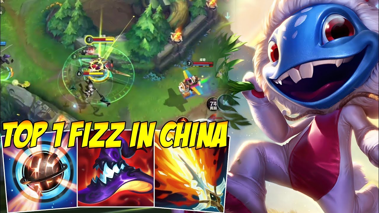 THIS COMBO IS PERFECT FOR FIZZ.. - YouTube