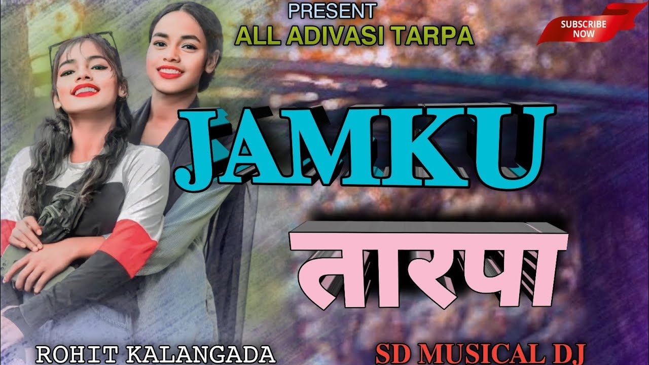 NEW JAMKU TARPA 2024 💥 SD MUSICAL DJ ‎@aadivasialltarpa2398 ROHIT K ...
