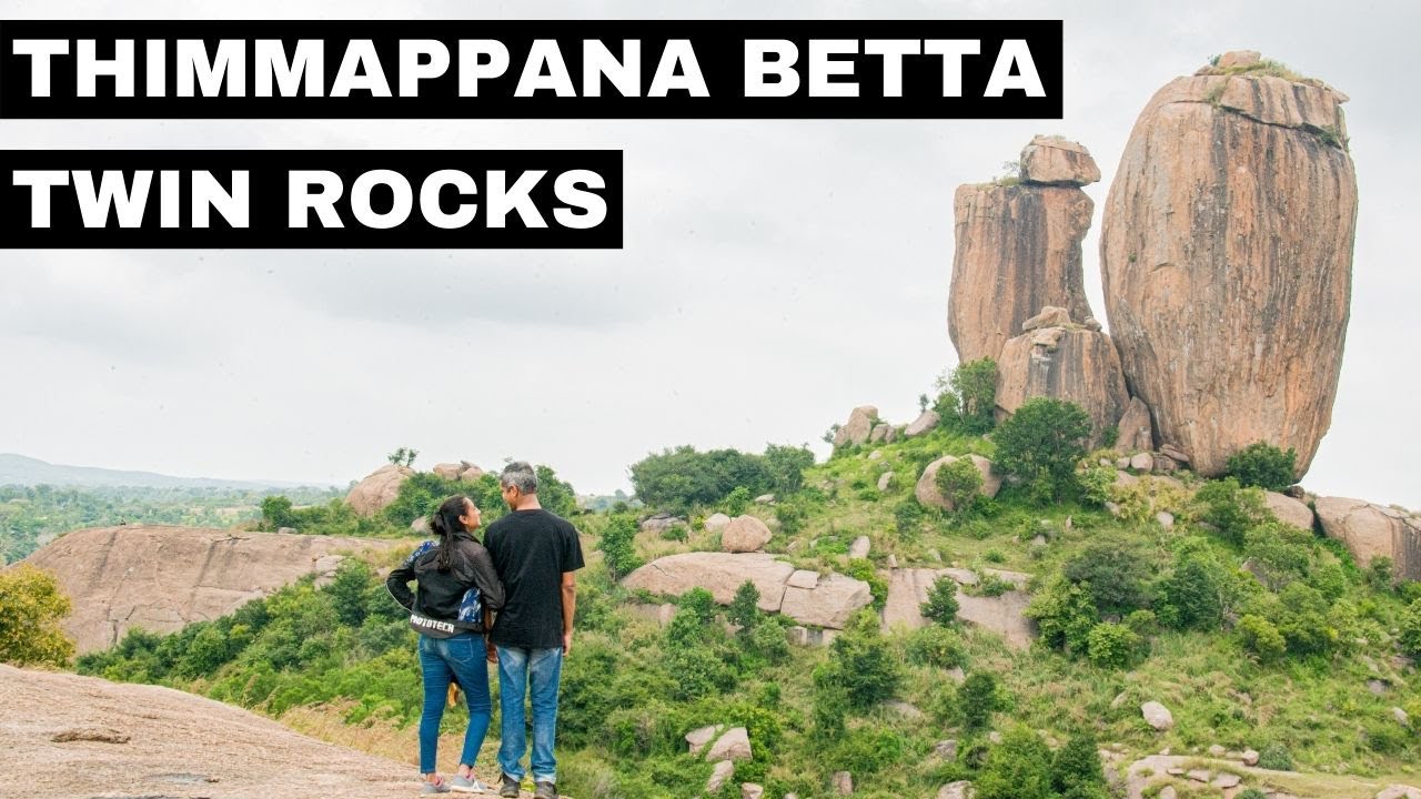 Thimmappana Betta, Kootagal | Must visit place near Bangalore ...