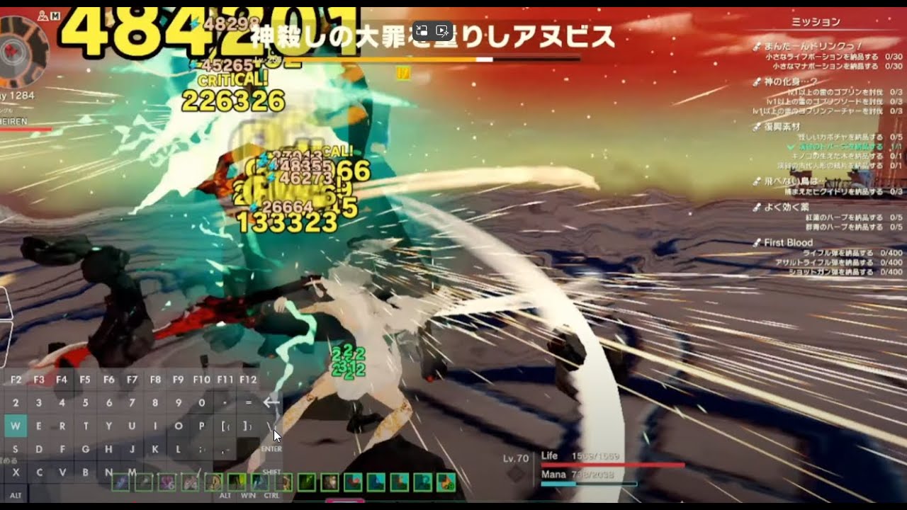 【Craftopia】LV255 Dark Anubis. - YouTube