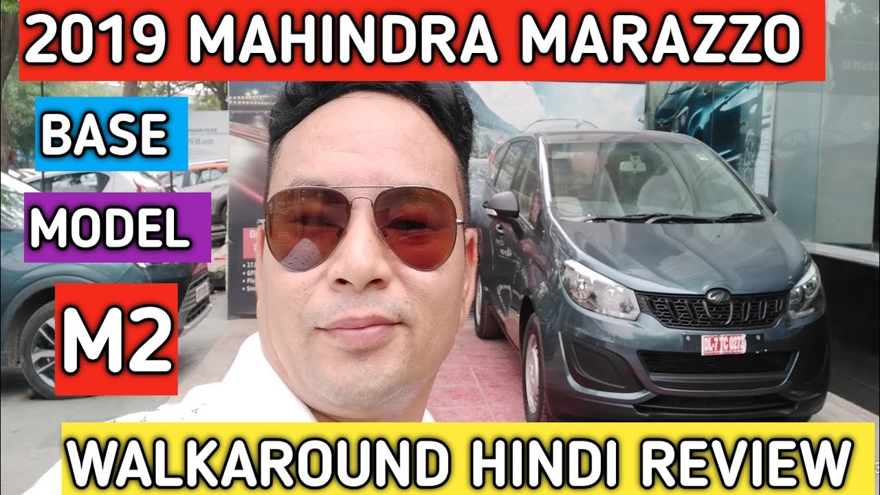 2019 MAHINDRA MARAZZO M2 BASE MODEL WALKAROUND HINDI REVIEW ...