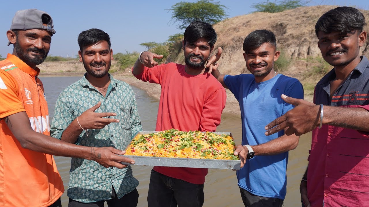 BATAKA PAVA | batata poha recipe | Online Rasoiya - YouTube