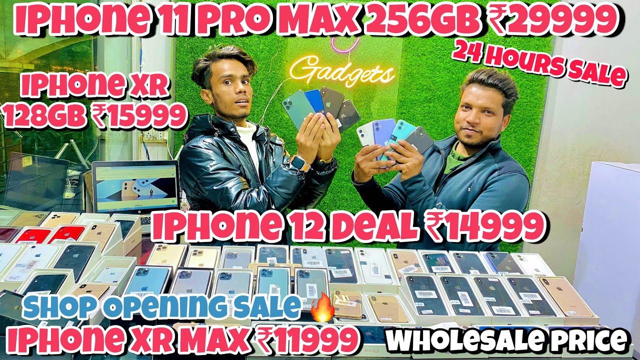 IPhone XS Max ₹13999/- IPhone 12 ₹14999/- Second Hand IPhone | Used ...
