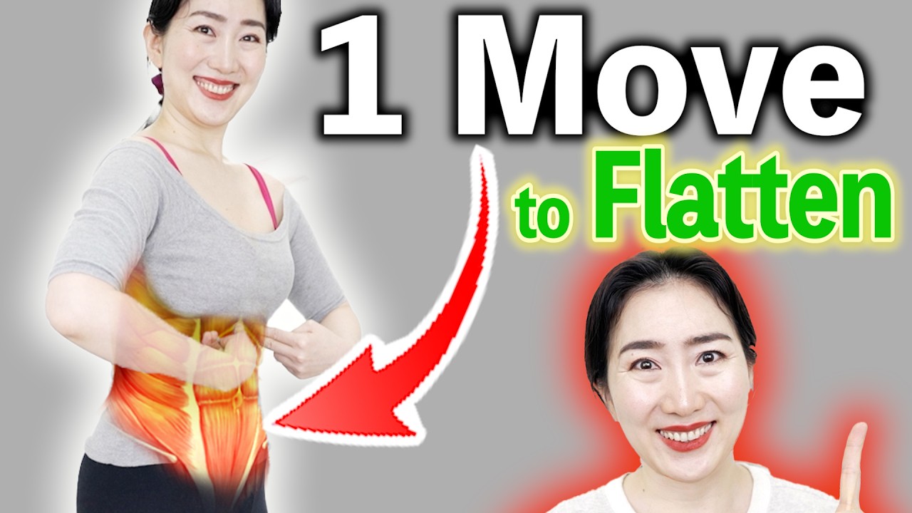 How to Tighten and Flatten your Stomach with Just 1 Move (No Sit-Ups or ...