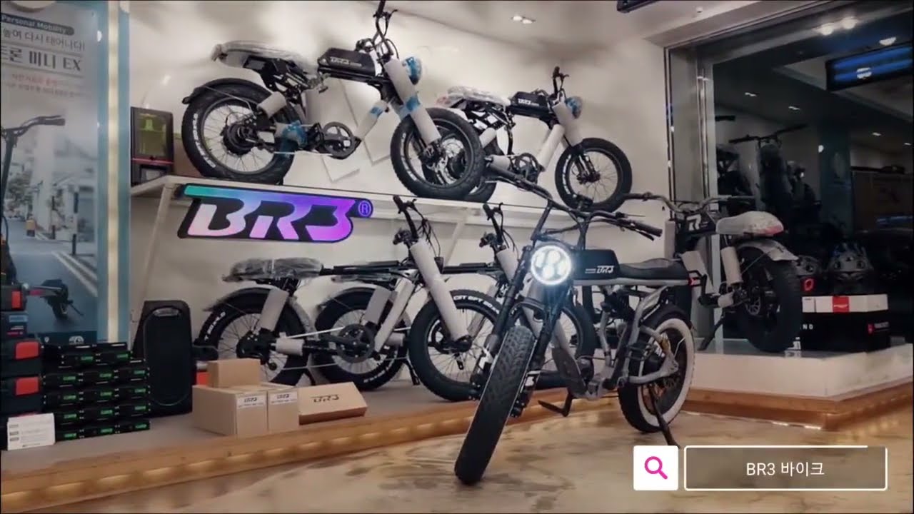 BR3 부산 중구점 - YouTube