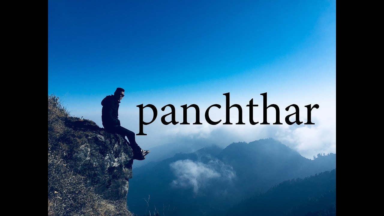 Tower/Panchthar HD - YouTube