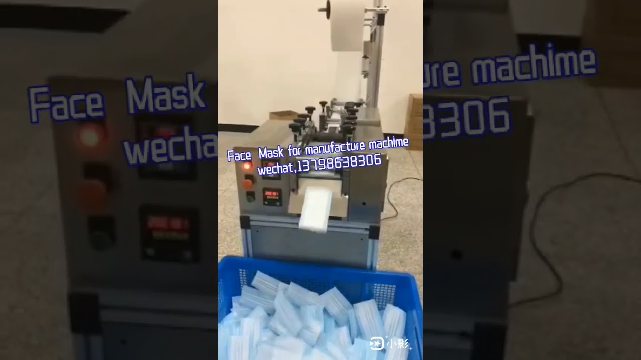 Highly efficiency face Mask Machine video - YouTube