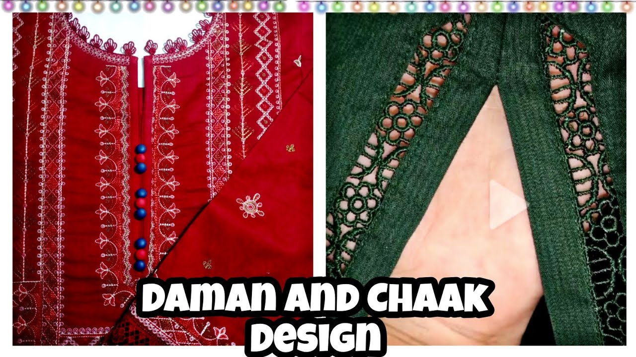 Chaak Daman Design with Lace / Eid Designing Ideas💫 - YouTube