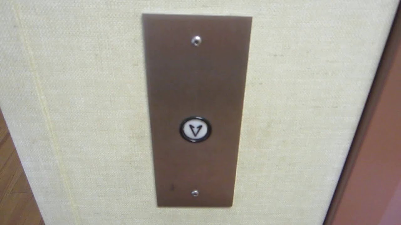 Dover Hydraulic Elevator at the 5000 Grover Avenue Office Building ...