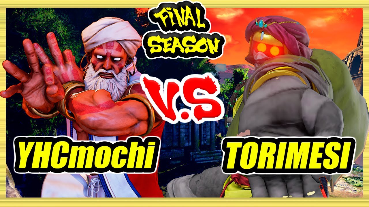 SFV CE 🔥 YHCmochi (Dhalsim) vs Torimesi (Dhalsim) 🔥 Ranked Set 🔥 Street ...