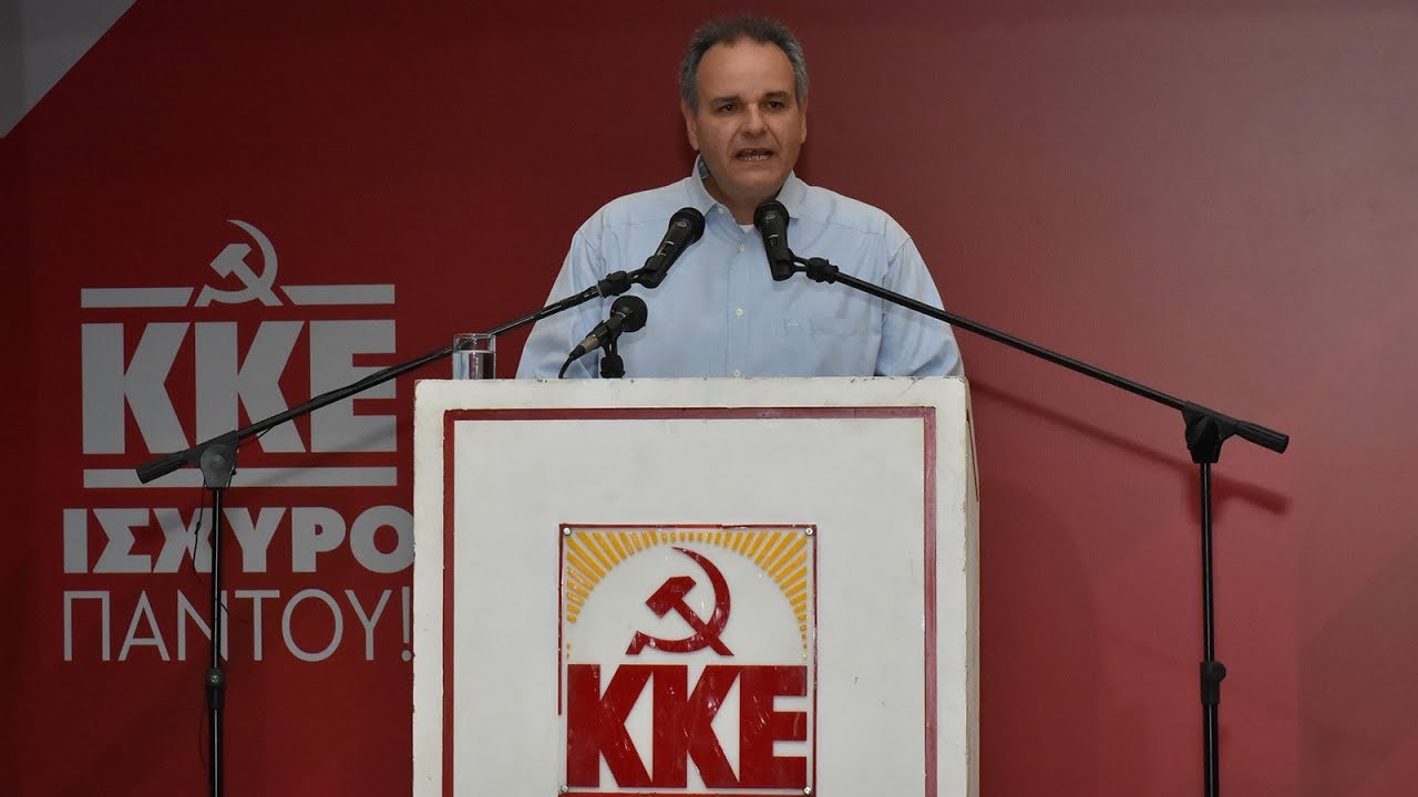 ΧΑΙΡΕΤΙΣΜΟΣ ΤΟΥ Β. ΑΝΤΩΝΑΚΗ ΣΕ ΣΥΓΚΕΝΤΡΩΣΗ ΤΩΝ ΚΟΜΜΑΤΙΚΩΝ ΟΡΓΑΝΩΣΕΩΝ ...