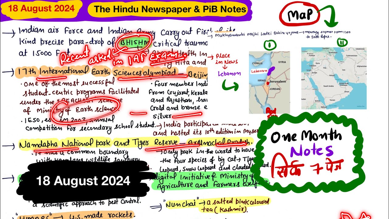 18 August 2024 | The Hindu Handwritten Notes | Pib Handwritten Notes ...