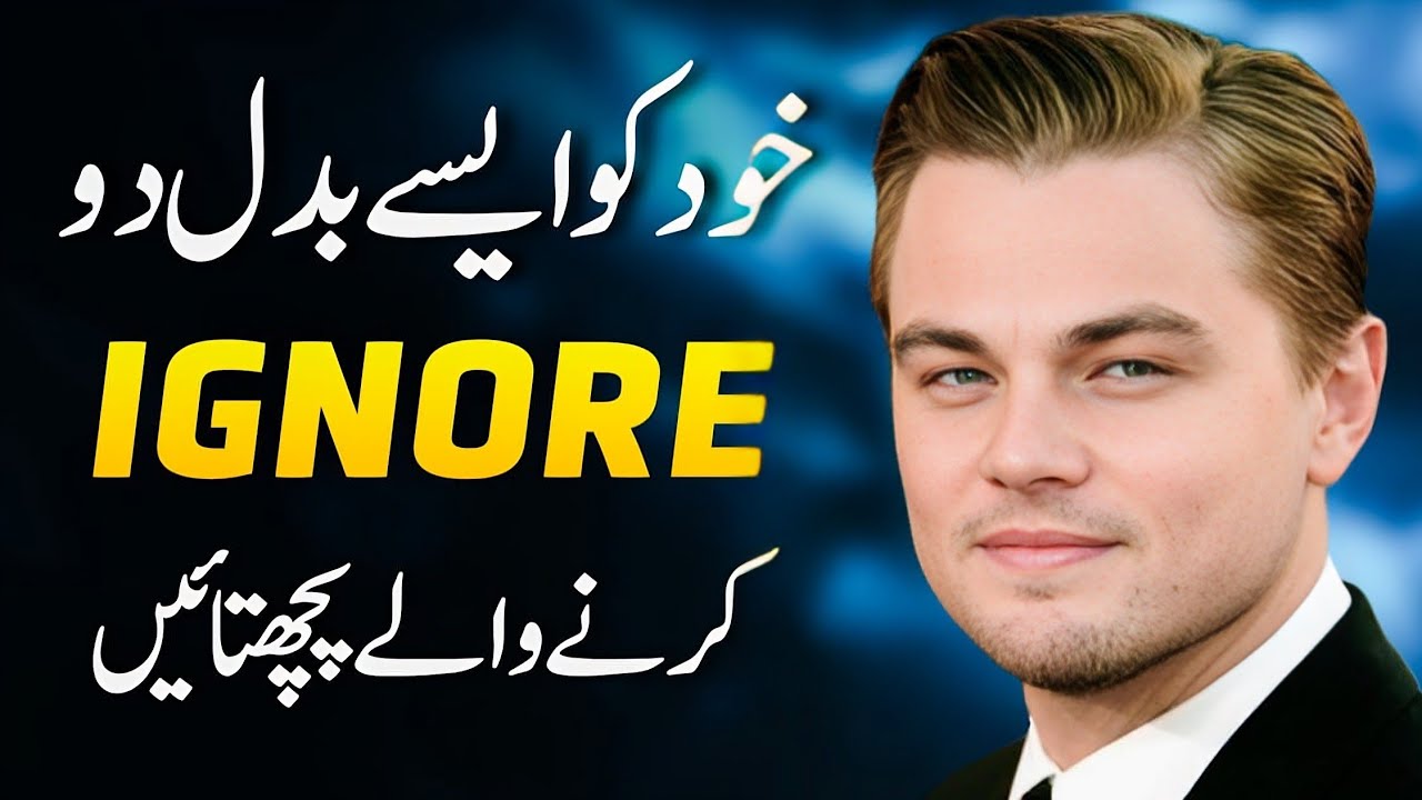 🔥7 Days Life Changing Challenge | How to Change Yourself 😎 - YouTube