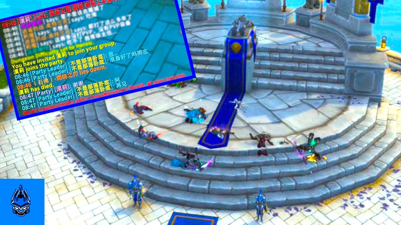 Chinese WoW Servers Officially and Indefinitely Offline - YouTube