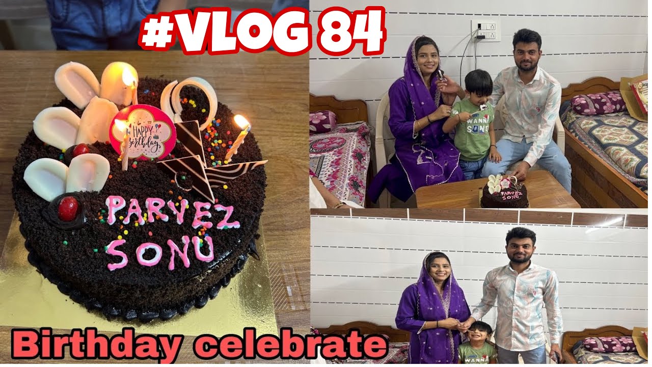 Birthday Ka Celebration Sonudid Aur Parvez Bhai Ka Birthday 😍 Sahil