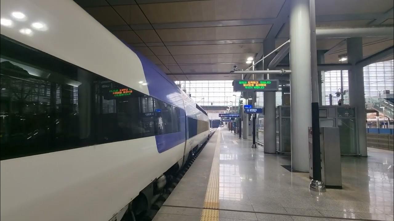 코레일 KTX산천 101호기 포항행 #255 광명역 발차 - YouTube