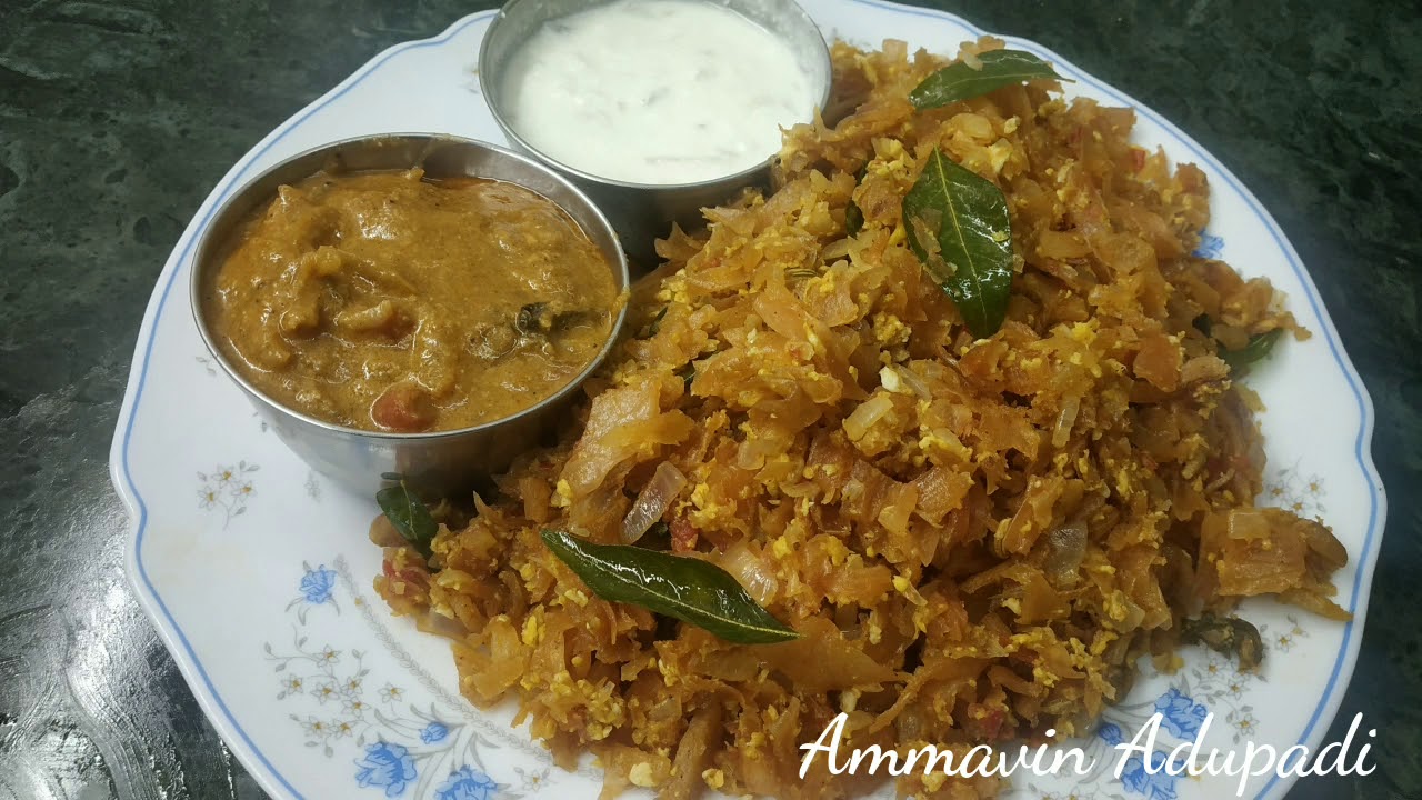 Egg Kothu Parotta in Tamil | muttai Parotta | Kothu Parotta Recipe | # ...