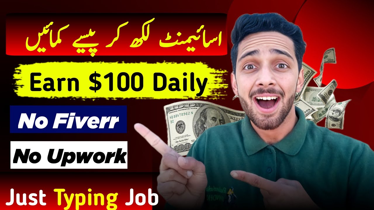 Earn $100 Daily By Writing Assignments|Online writing jobs|Real online ...