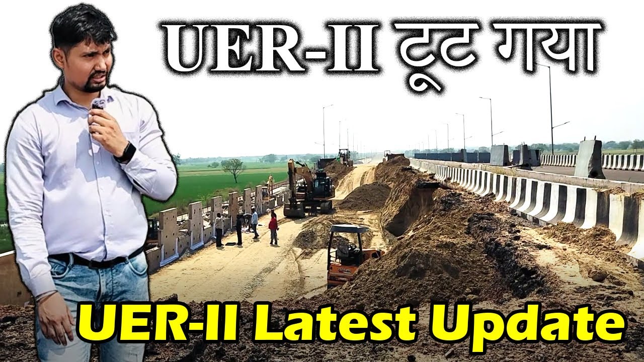 UER - 2 Package 2 mein Tuta Bridge / Broken Bridge in UER-2 Update ...