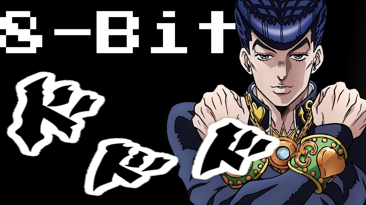 Jojo's bizarre adventure 『I WANT YOU 』8-Bit - YouTube