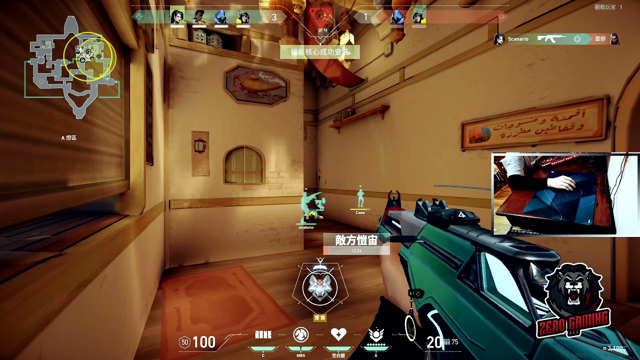 What Aimlab Diamond Rank Looks Like in Valorant - YouTube