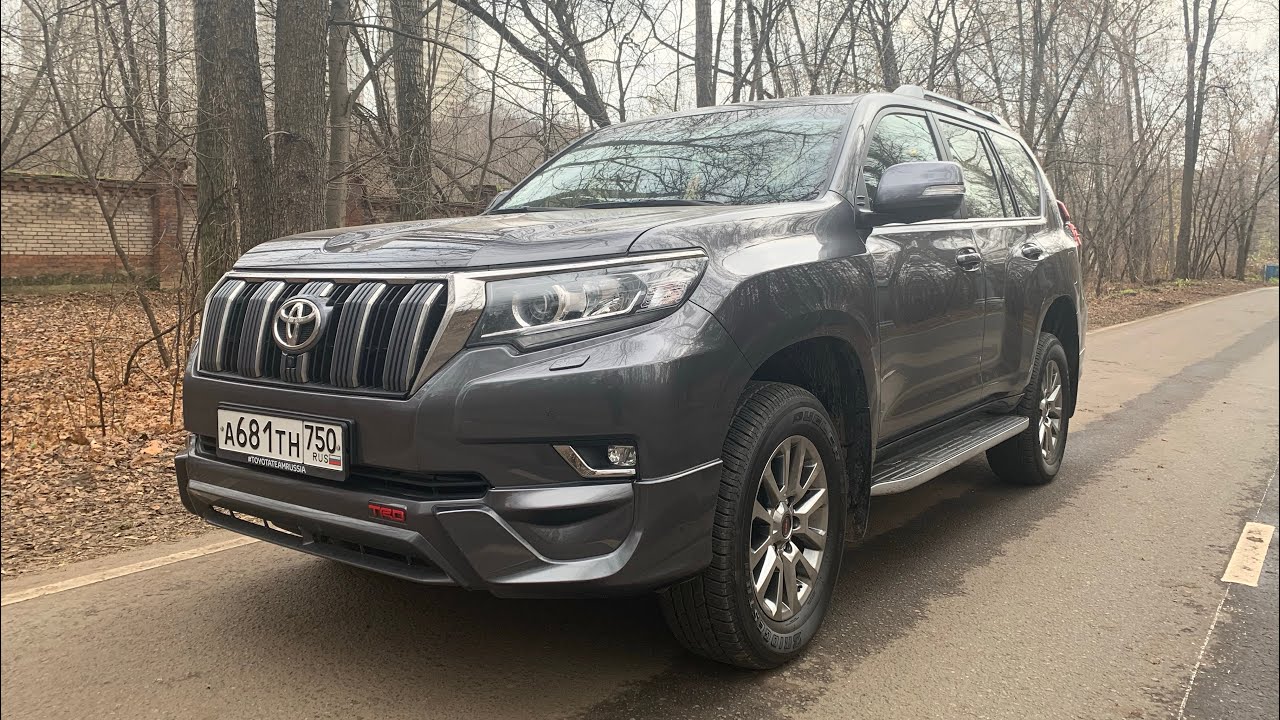 Взял Prado TRD - три волшебные буквы от Toyota - YouTube