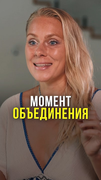 Почему важна молитва перед едой Youtube