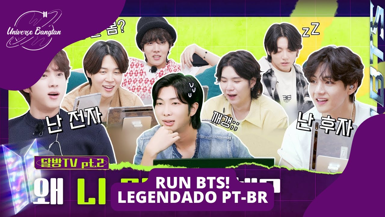 [LEGENDADO PT-BR] Run BTS! 2022 Special Episode ‘RUN BTS TV' On air ...
