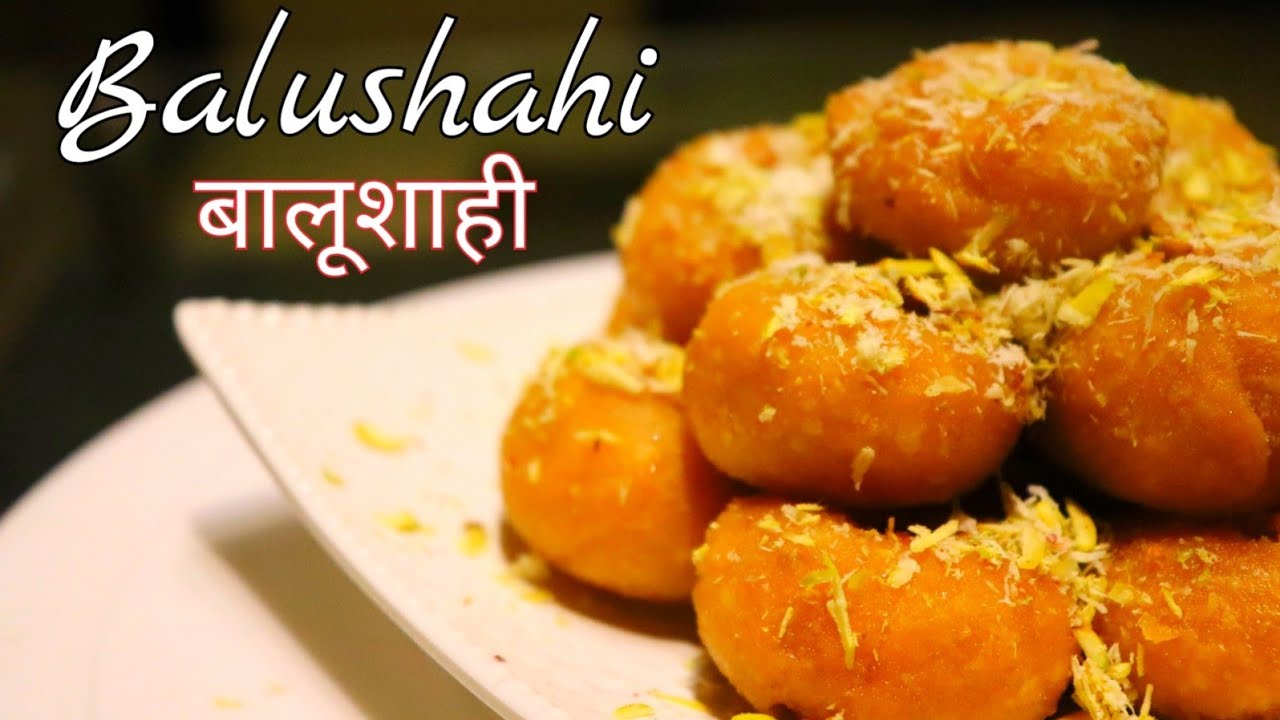 Balushahi recipe with perfect measurements | Halwai jaisi balushahi ...