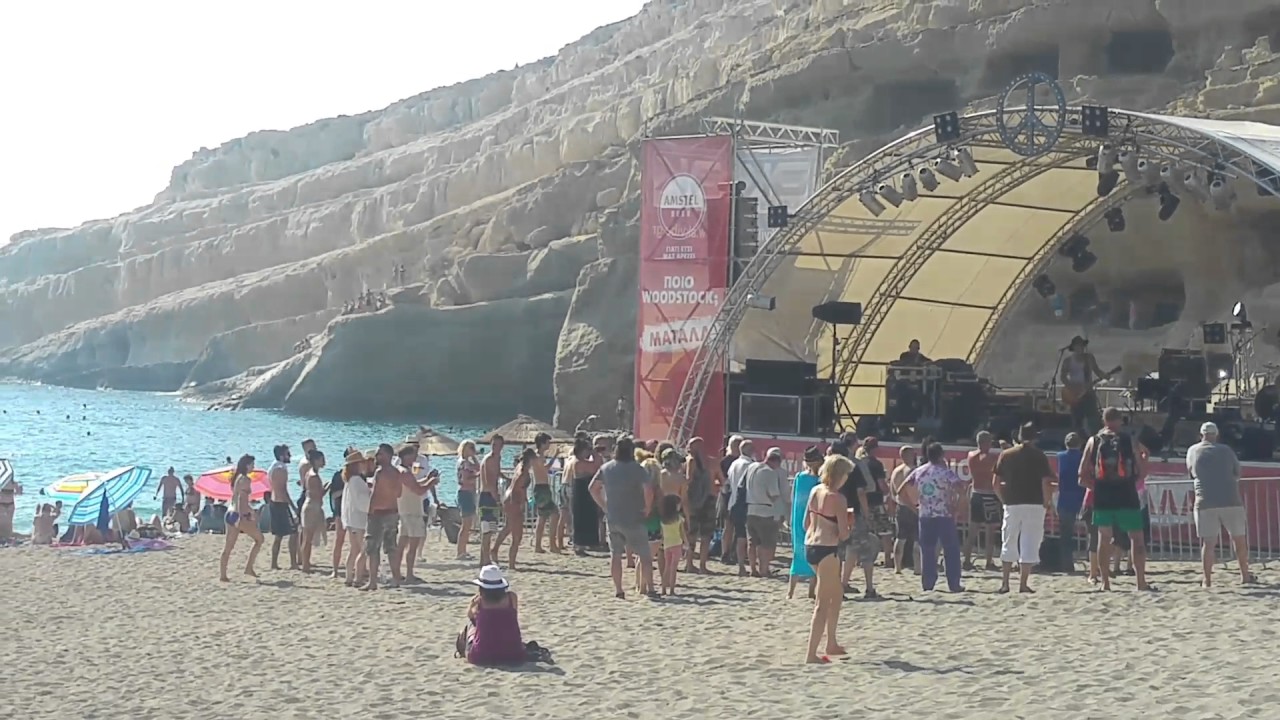 Matala Festival 2017 - YouTube