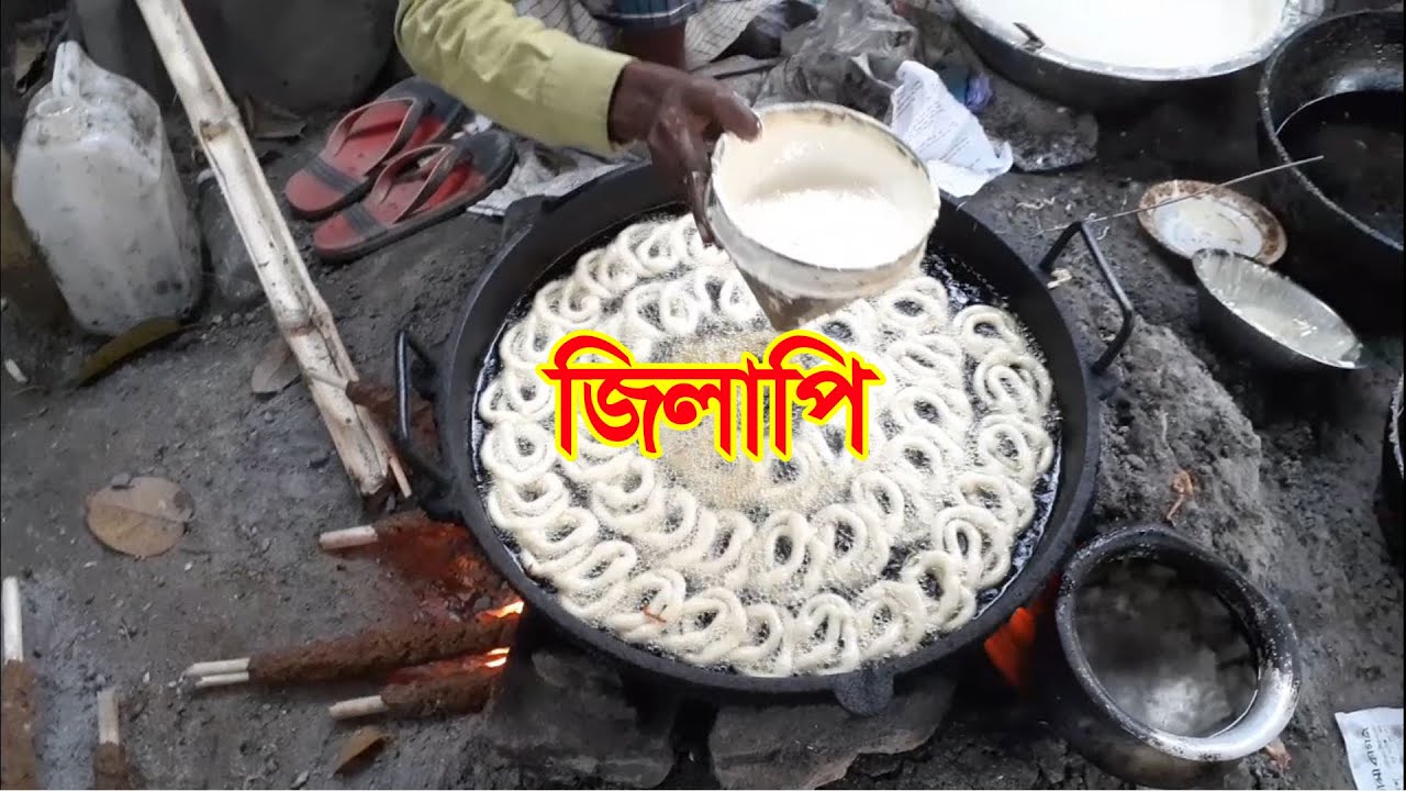 জিলাপি সেই স্বাদ । বারো বাঙ্গালি । Gelapi is that taste - YouTube