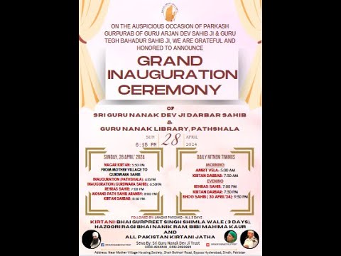 GRAND INAUGURATION CEREMONY | MEETING | SRI GURU NANAK DEV JI TRUST ...