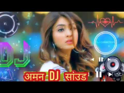 Aman DJ sound - YouTube