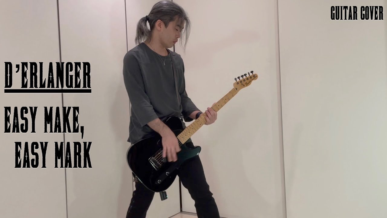 弾いてみた: D'ERLANGER - EASY MAKE, EASY MARK [cover] - YouTube