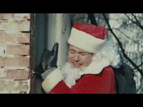TVN - Świąteczne zapowiedzi (18.12.2021)