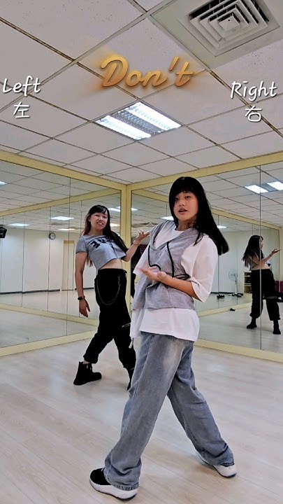 [Mirrored] Lee Chae Yeon - " Don't " #dance #kpop #kpopdance - YouTube